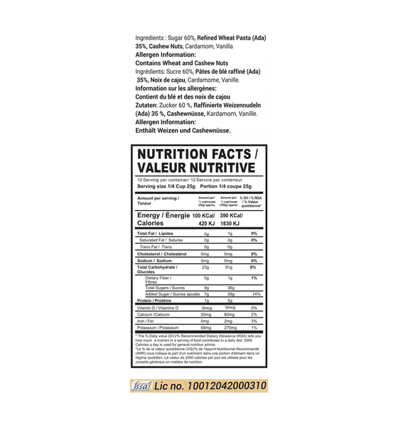 palada payasam mix hs code