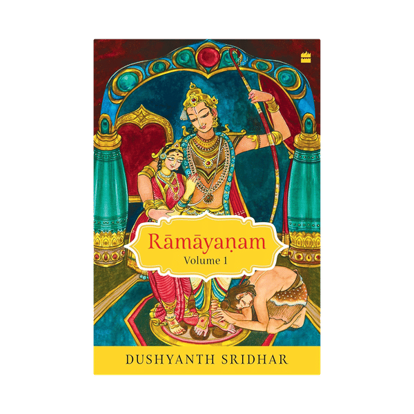 ramayanam