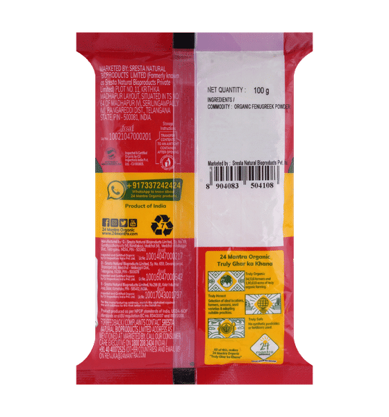 Buy 24 Mantra Fenugreek Powder/Methi Powder/Menthulu Powder Online ...