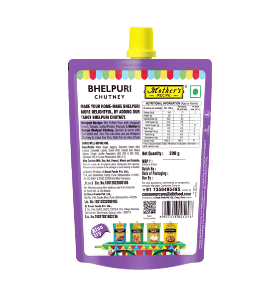 bhelpuri chutney