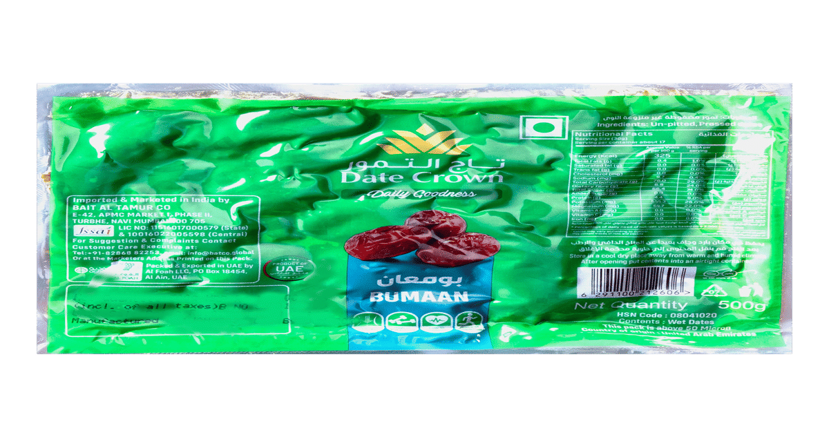Buy Bait Al Tamur Date Crown Buman Pack Online () At Best Price