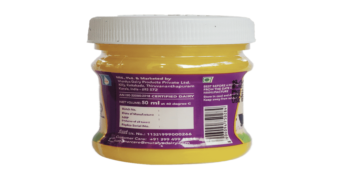 Buy Muralya Ghee Online () At Best Price