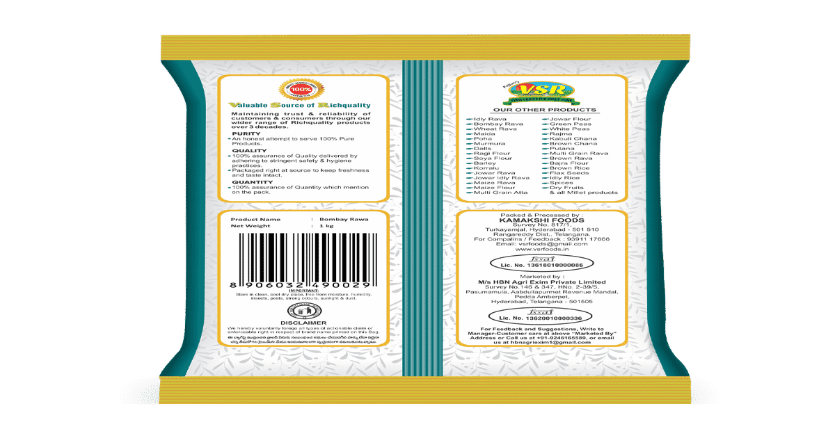 Buy VSR Bombay Rawa Online () At Best Price