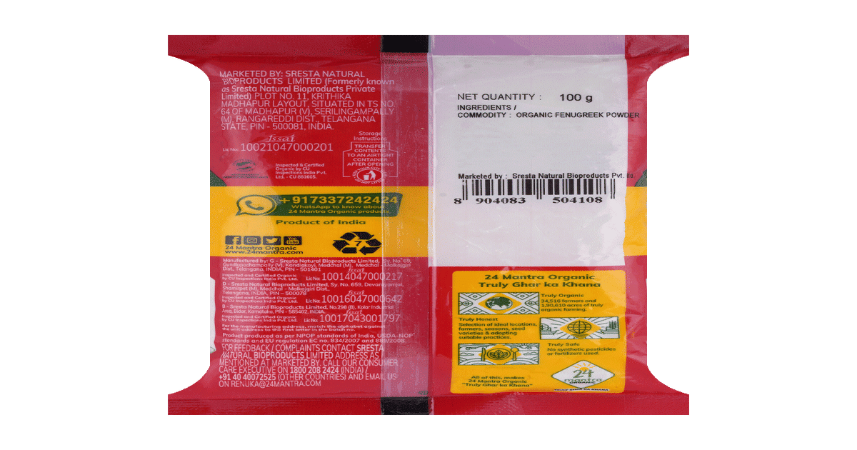 Buy 24 Mantra Fenugreek Powder/Methi Powder/Menthulu Powder Online ...