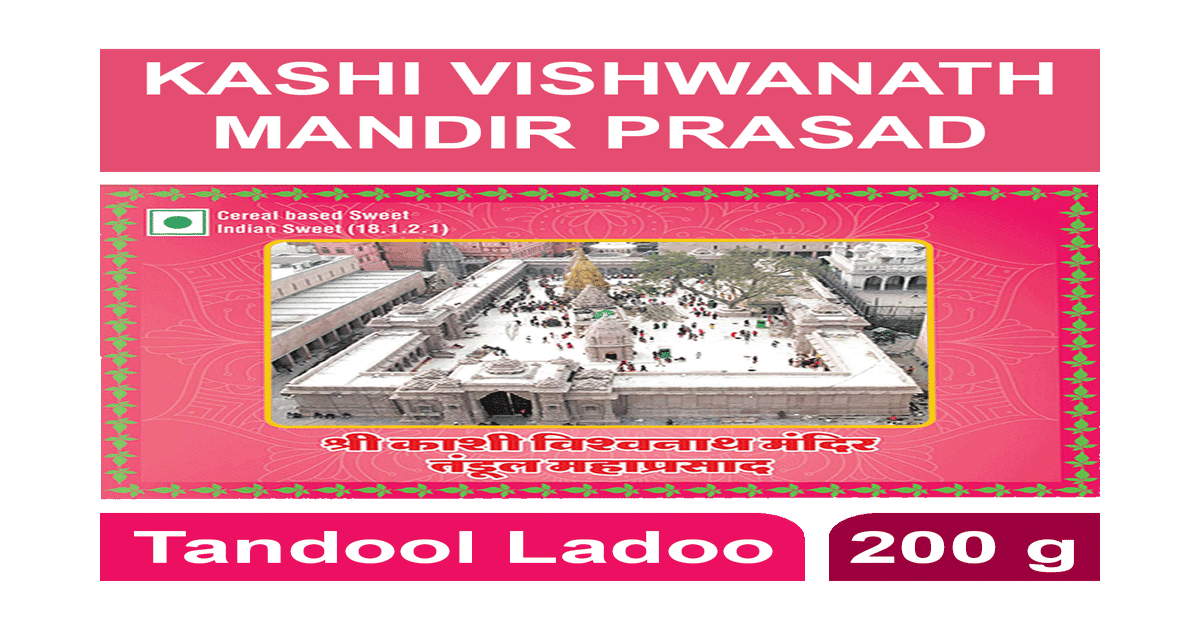 Buy Tandool Mahaprashad - From Shri Kashi Vishwanath Temple by Amul ...