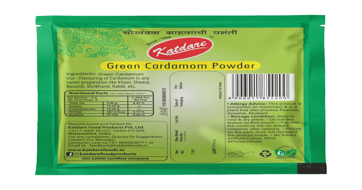 Buy Katdare Welchi Powder (Green Cardamom Powder) Online () At Best Price