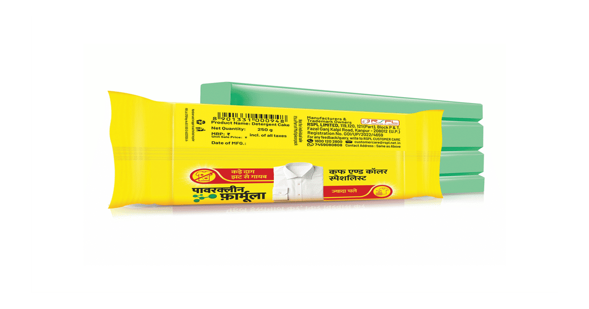 Buy Ghadi Detergent Cake ( Consumer Pack ) Online () At Best Price