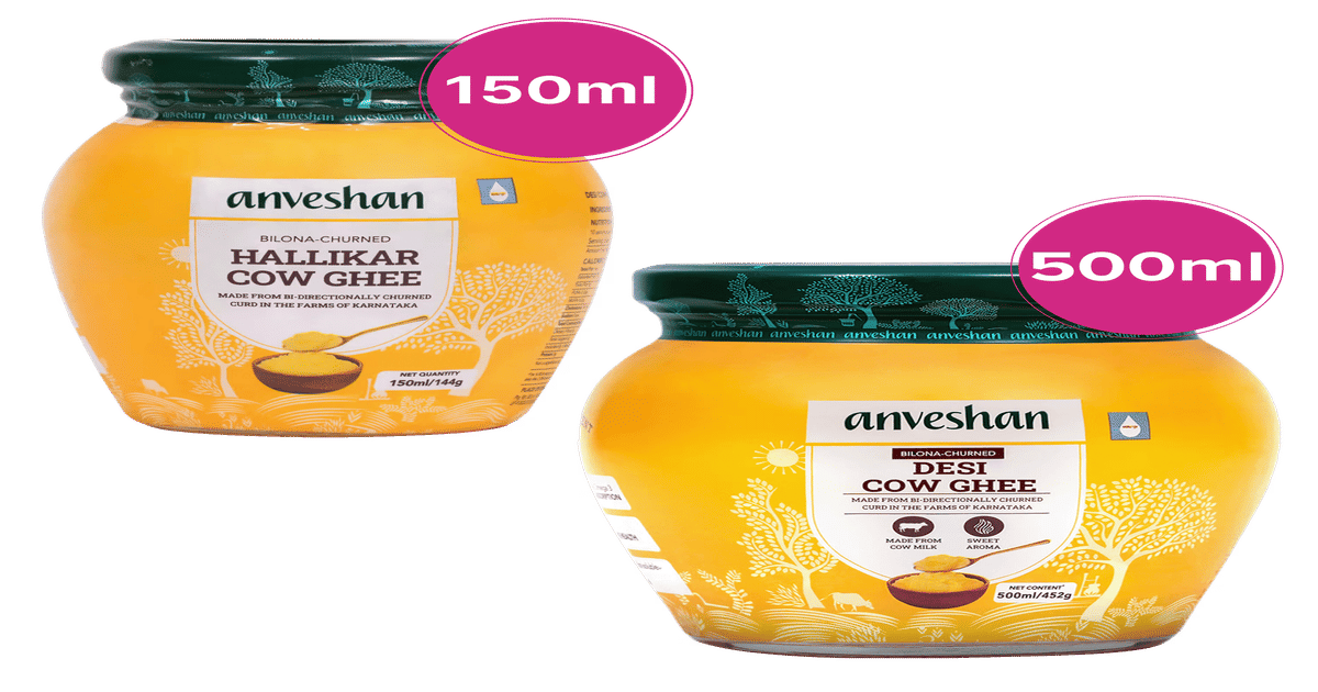 Buy Anveshan Bilona-churned Hallikar Cow Ghee & Anveshan A2 Desi Cow ...