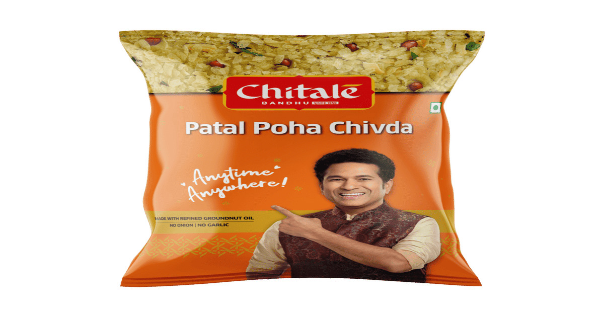 Buy Chitale Bandhu Patal Poha Chivda Online (200 g) At Best Price