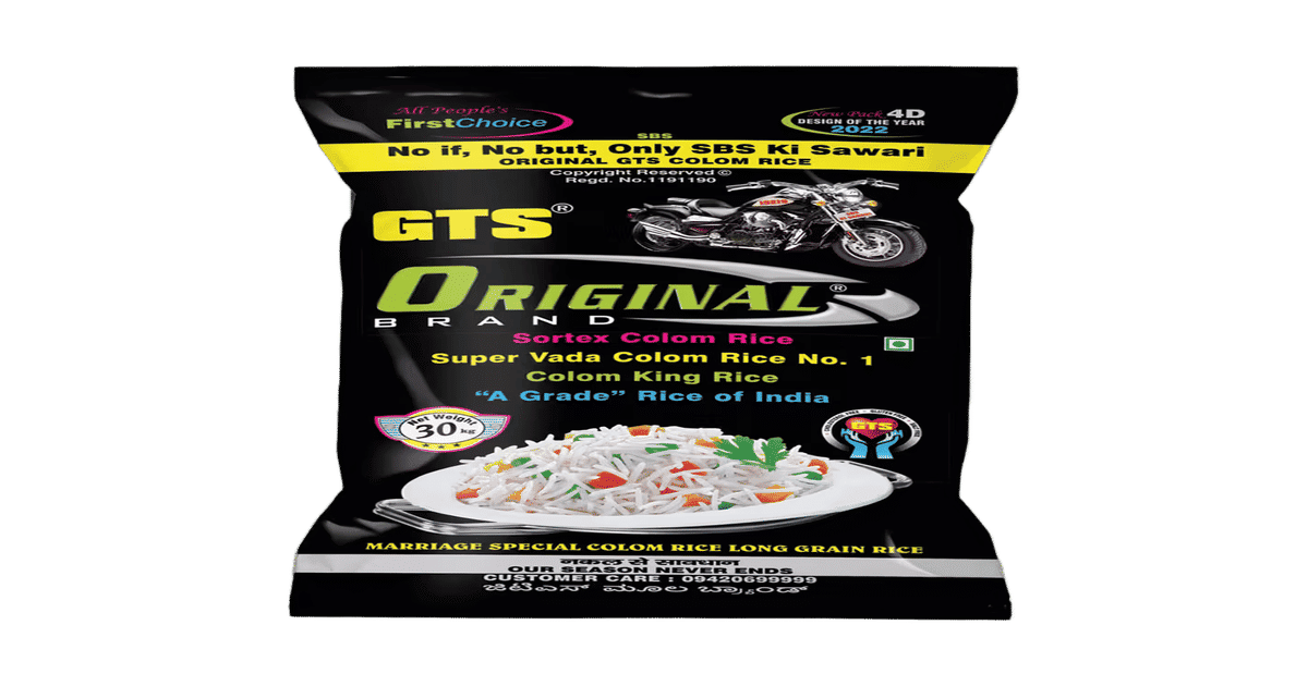Buy GTS Original Bullet Kolam Rice Online (30 kg) At Best Price