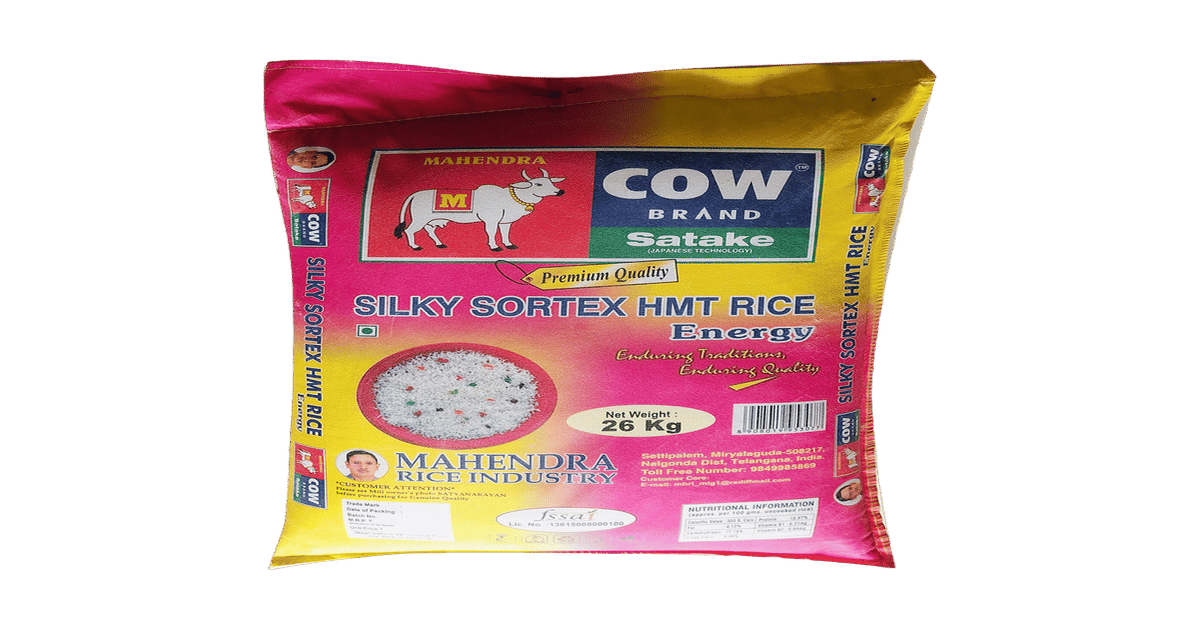 Buy Mahindra Cow HMT Rice Online () At Best Price