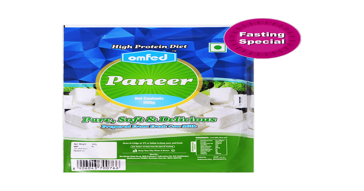 Buy OMFED Paneer Online (200 g) At Best Price