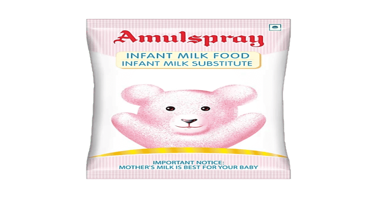 Buy Amulspray Baby Milk Powder Online (1 kg) At Best Price