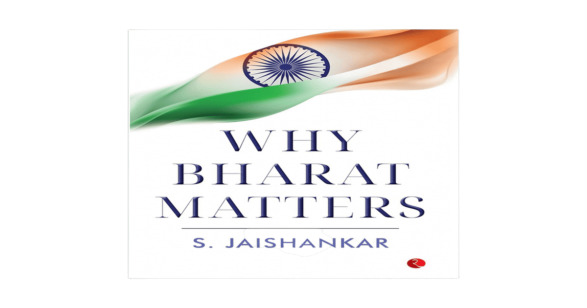 Buy Why Bharat Matters - S. Jaishankar Online (1 Piece) At Best Price