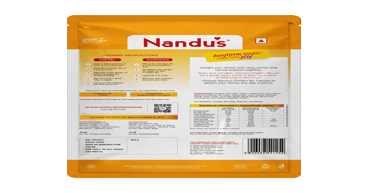 Buy Nandus Chicken 65 Online () At Best Price