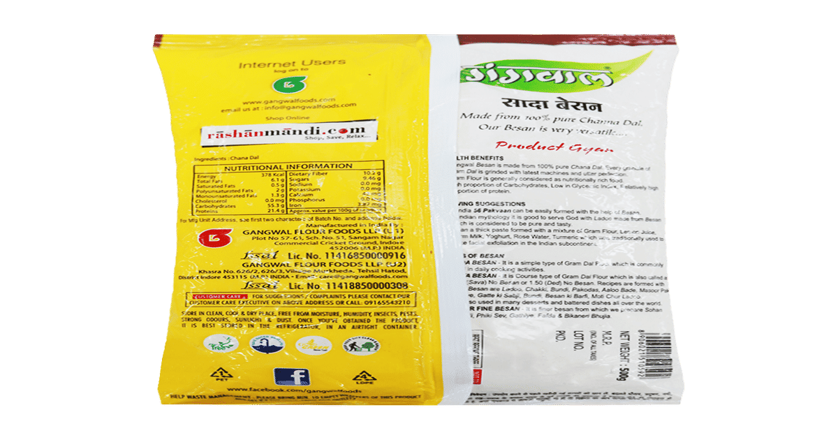 Buy Gangwal Flour Sada Besan Online () At Best Price
