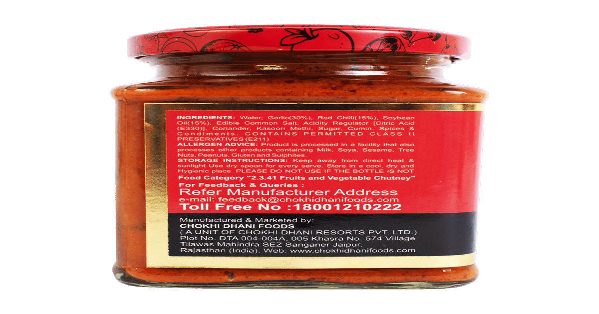 Buy Chokhi Dhani Chilli Garlic Chutney Online () At Best Price