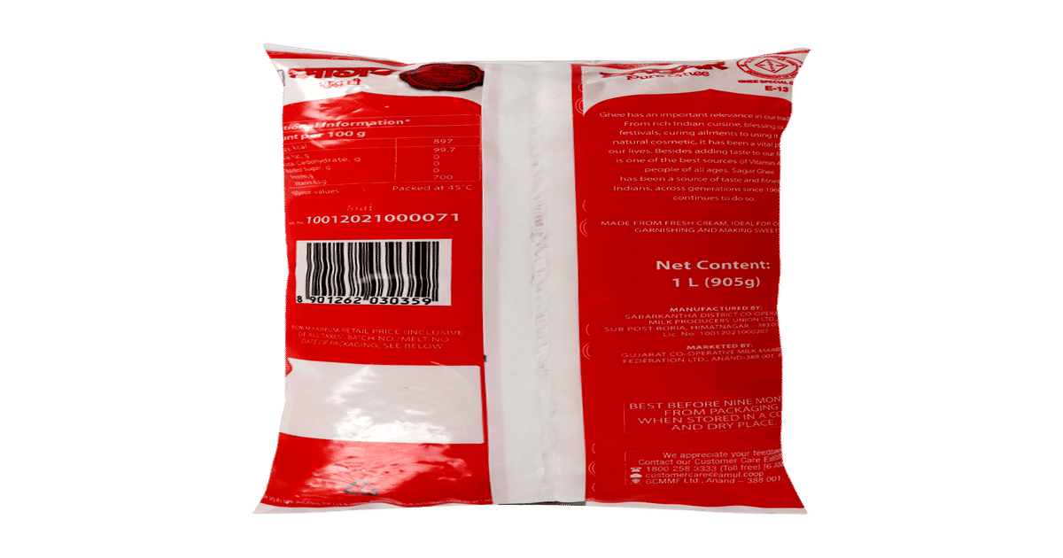 Buy Sagar Ghee Pouch Online () At Best Price