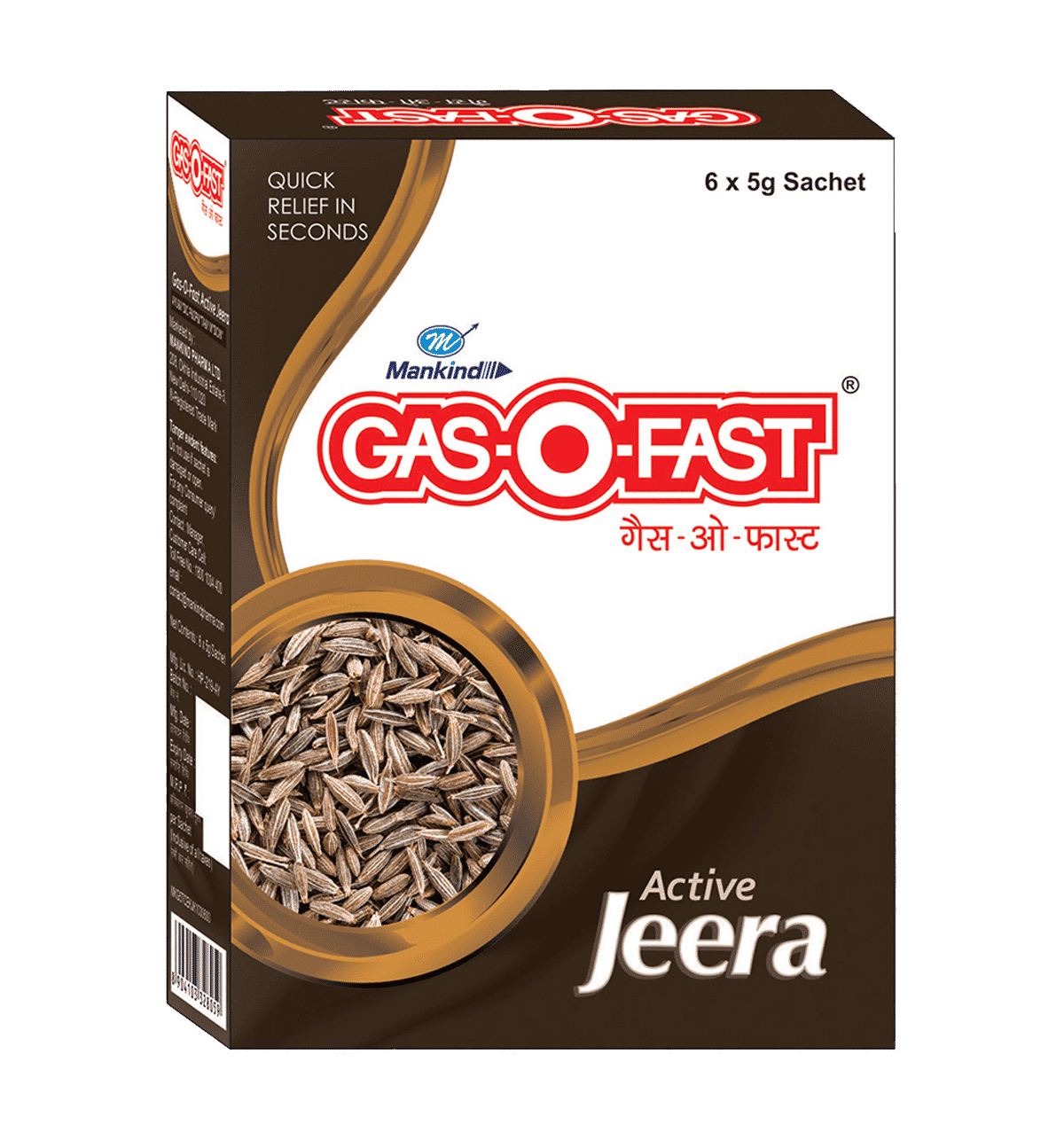 Buy Gas-O-Fast Gas-O-Fast Sachet Active Jeera 6 pieces Online At Rs. 60 ...
