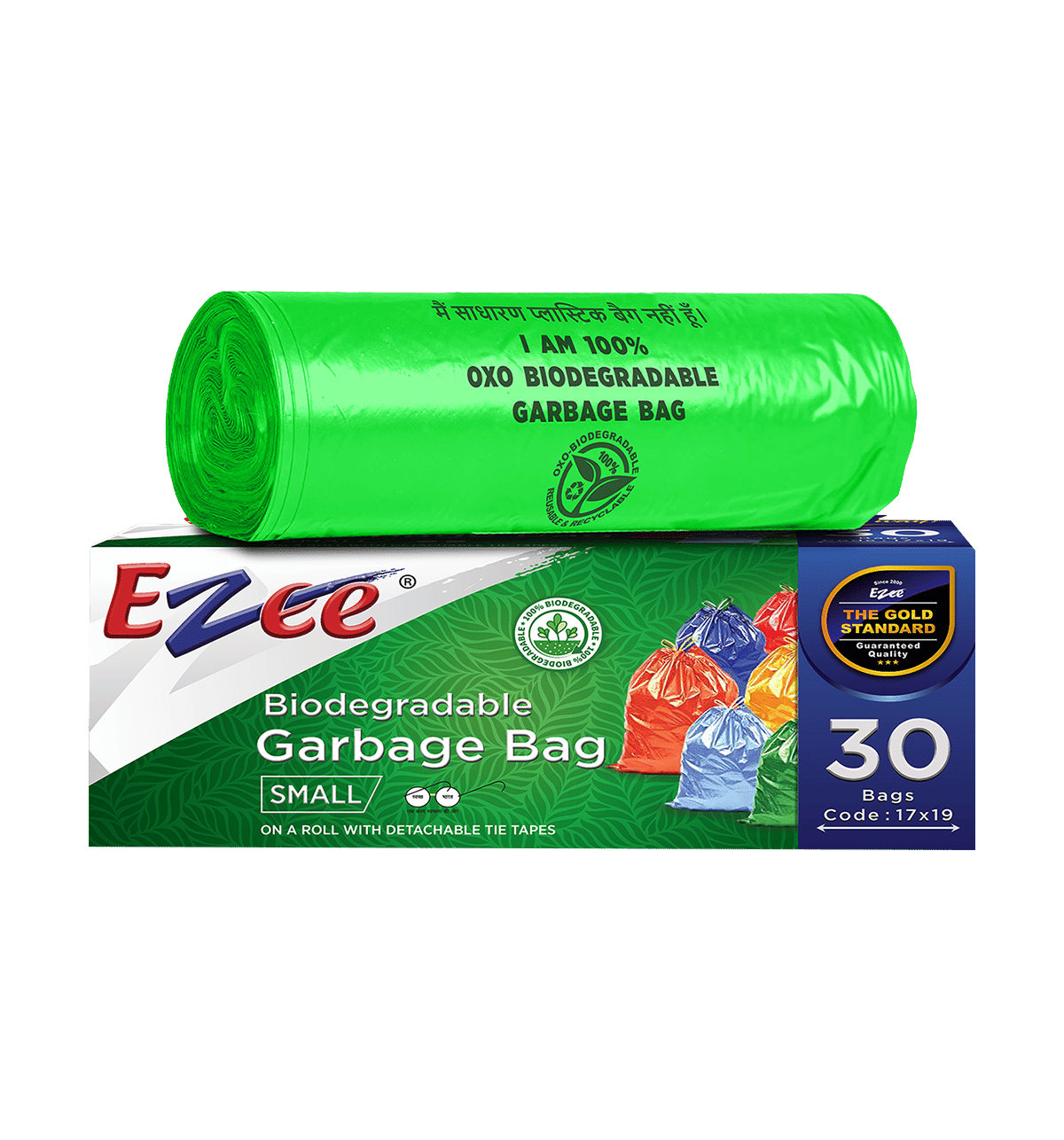 Buy Ezee Ezee Biodegradable Small Garbage Bags Green 2 pieces Online At ...