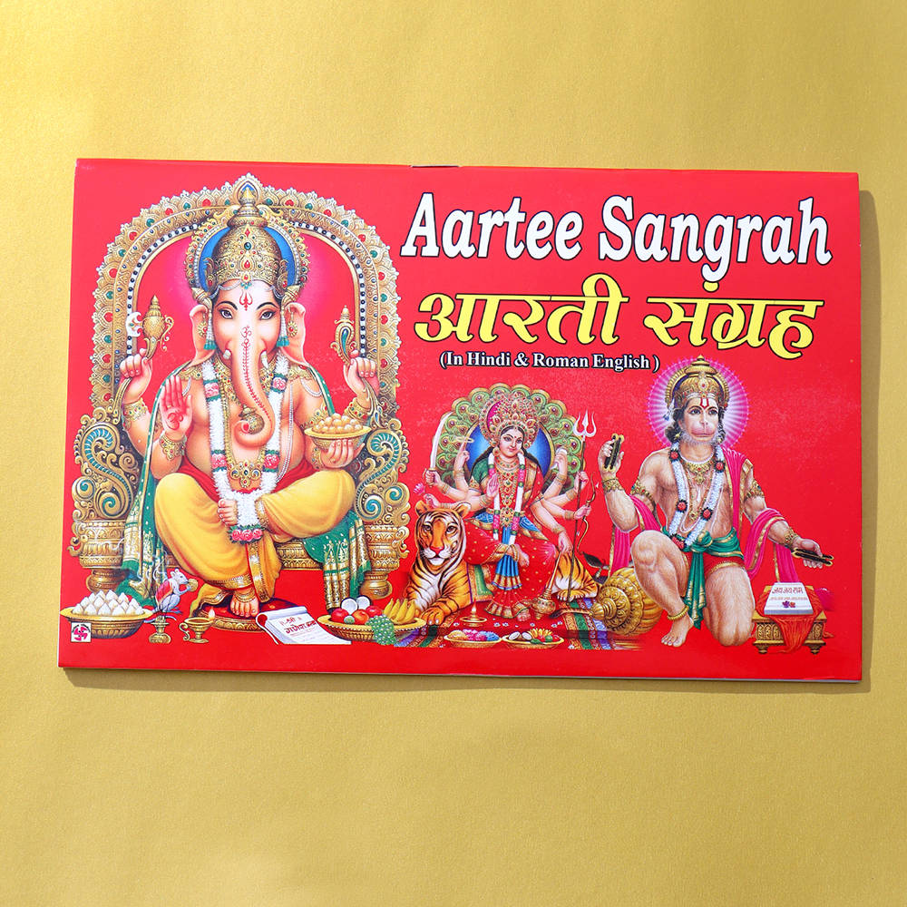 Buy Aartee Sangrah- Hinglish Online (1 Piece) At Best Price