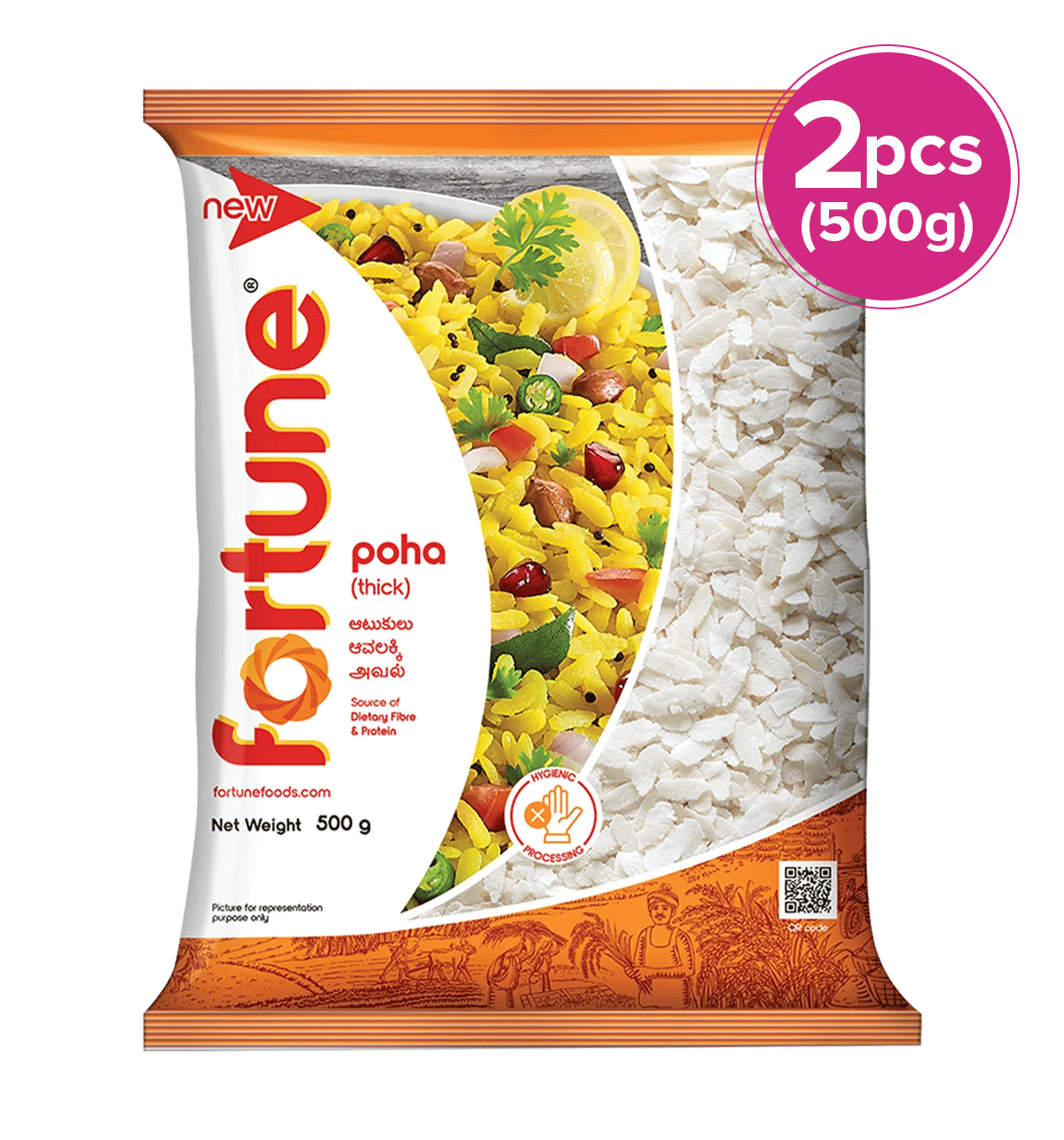 Buy Fortune Thick Poha Source Of Fibre And Protein Online (2 pcs) At ...