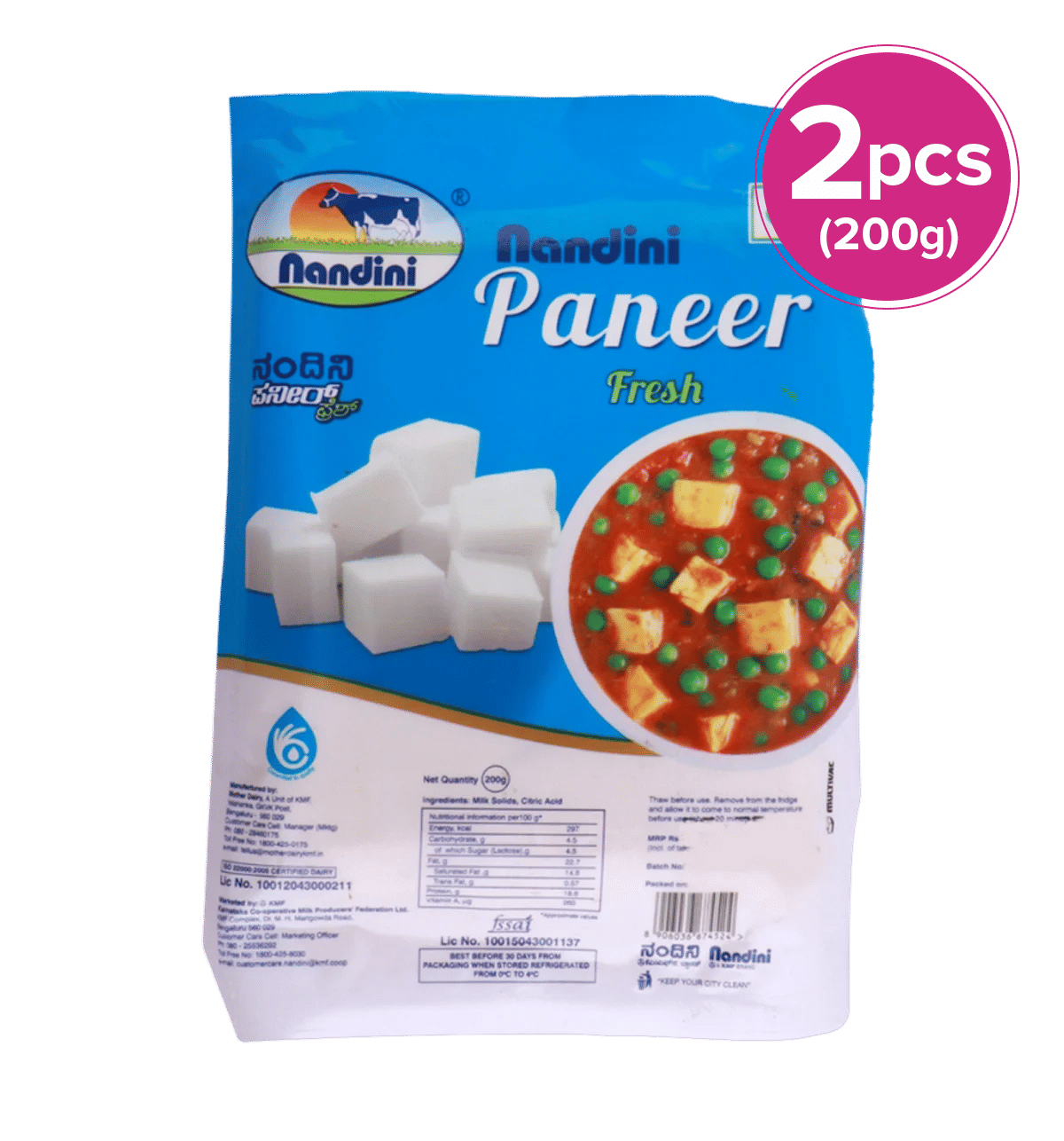 Buy Nandini Nandini Fresh Paneer 2 pieces Online At Rs. 200 | Instant ...