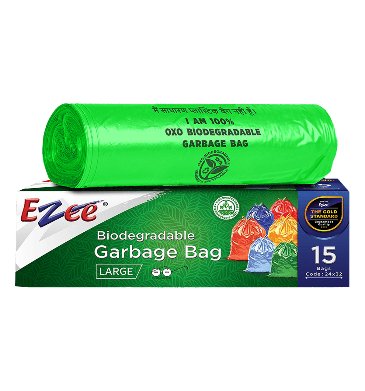 Buy Ezee Biodegradable Large Garbage Bags Green Online (2 pieces) At ...