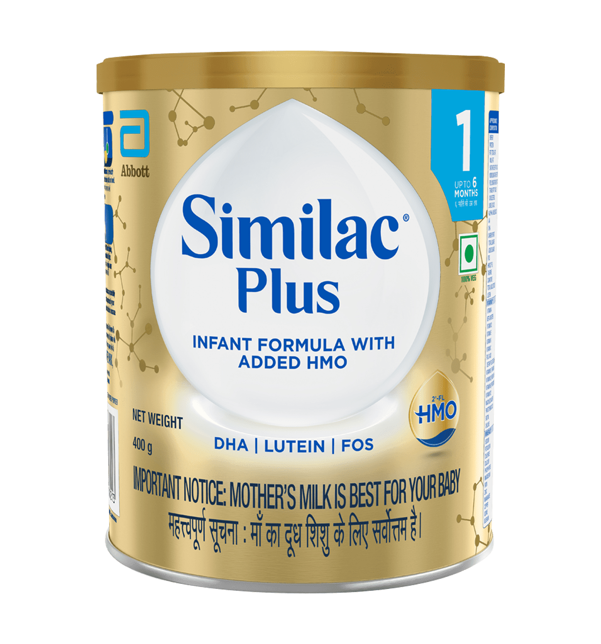 Buy Similac Plus Stage 1 Infant Formula with Added HMO (Upto 6 Months ...