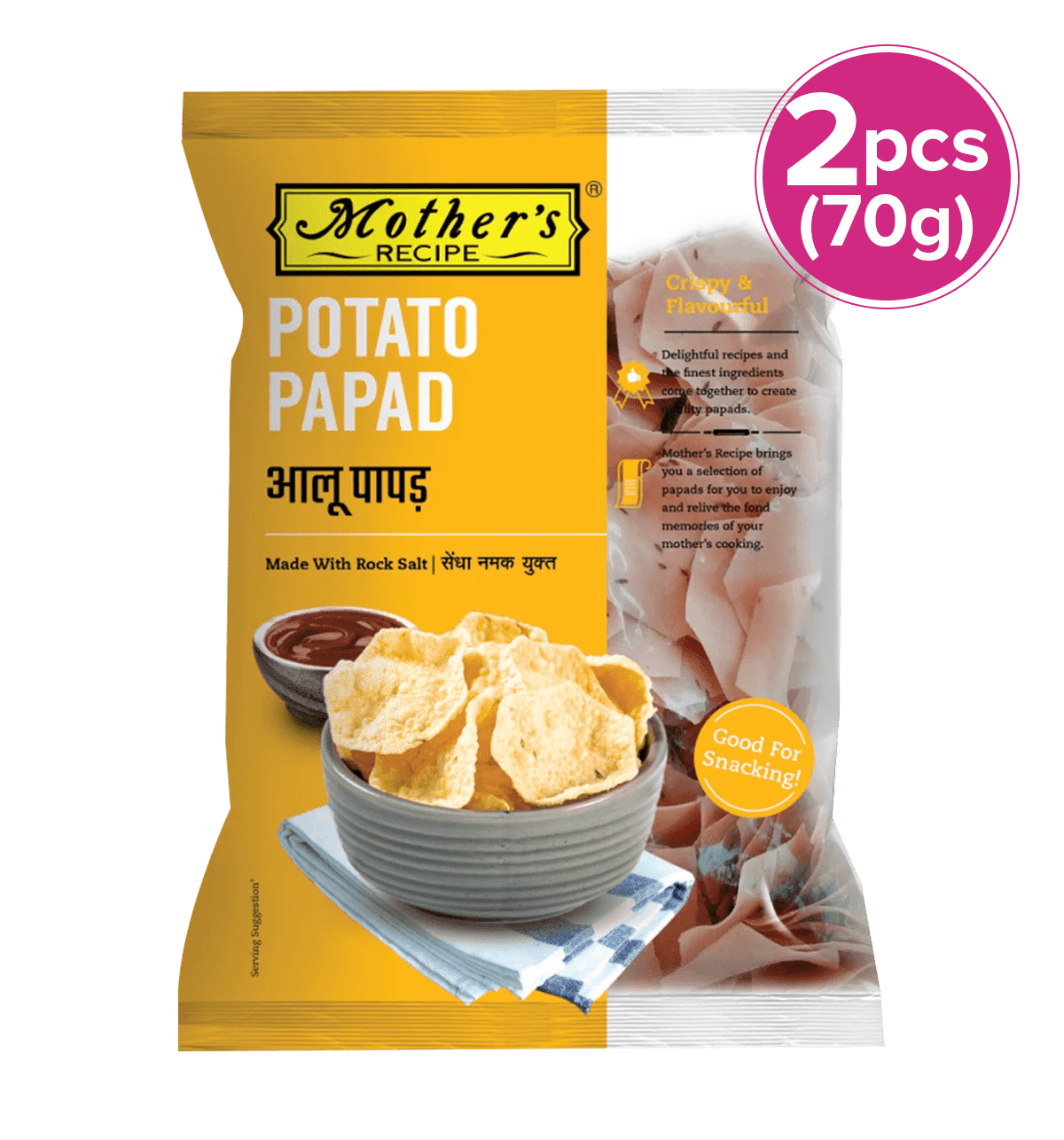 Buy Mother's Recipe Mother's Recipe Potato Masala Papad 2 pieces Online ...