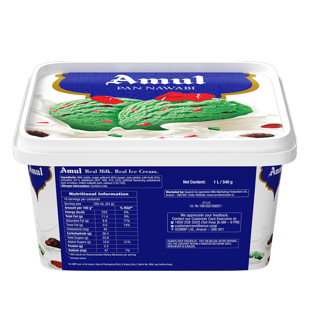 Buy Amul Paan Nawaabi Ice Cream Tub undefined Online At Rs. undefined ...