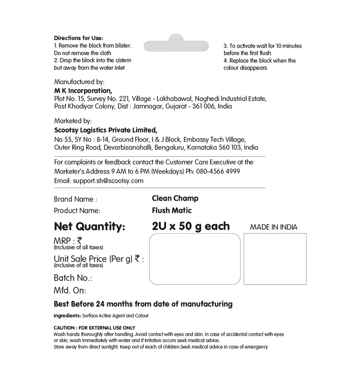 Buy Clean Champ Flush Matic Pouch undefined Online At Rs. undefined ...