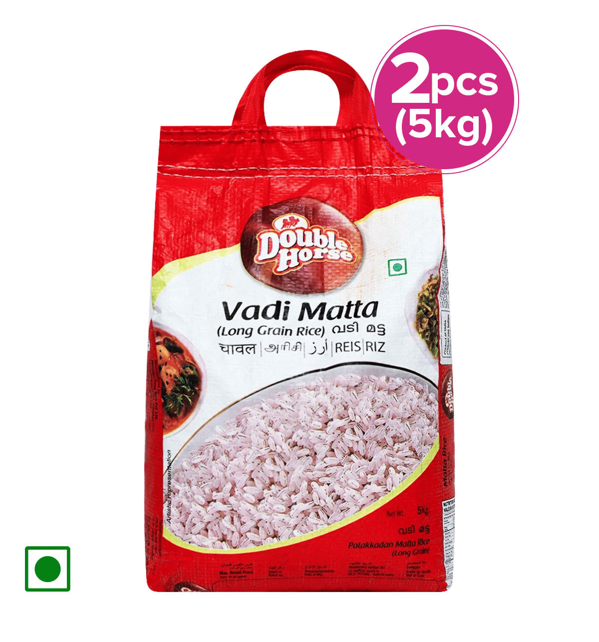 Buy Double Horse Double Horse Vadi Matta Bag 2 pieces Online At Rs. 840 ...