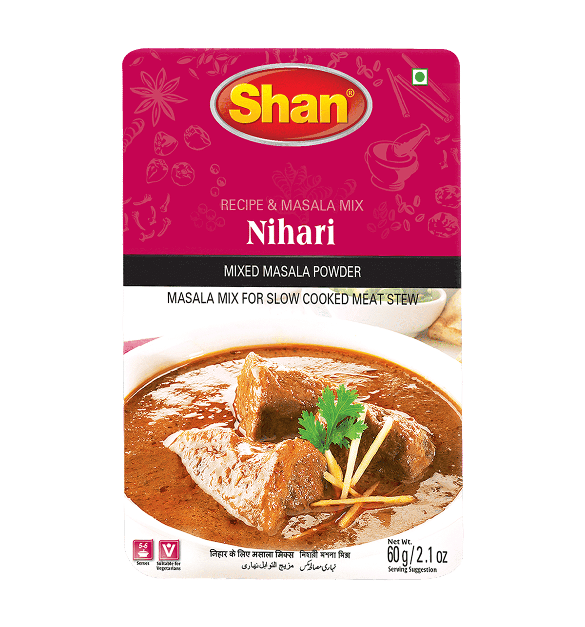 Buy Shan Shan Nihari Masala 60 g Online At Rs. 80 | Swiggy Instamart