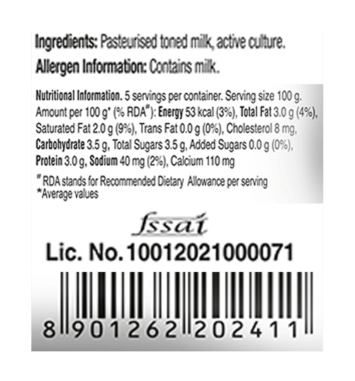 amul curd packet quantity