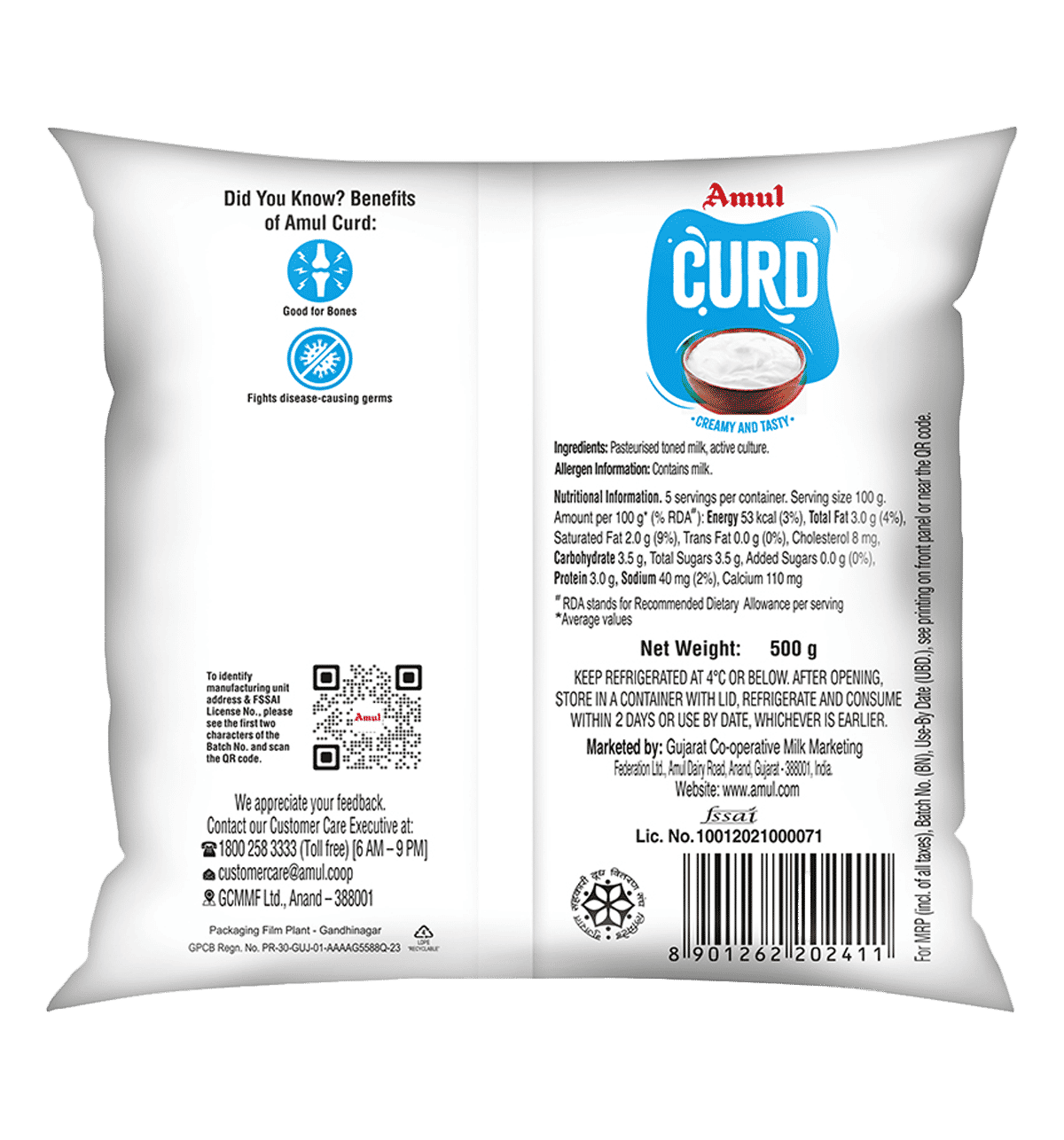 curd packet amul