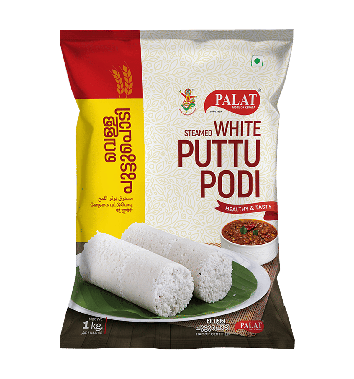 Buy PALAT PALAT Steamed White Puttu Podi 1 kg Online At Rs. 120 ...
