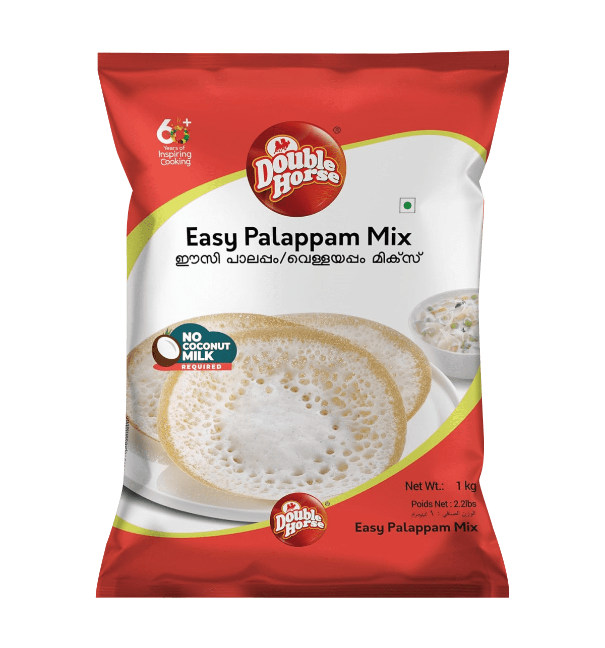 Buy Double Horse Easy Palappam Mix Online (500 g) At Best Price
