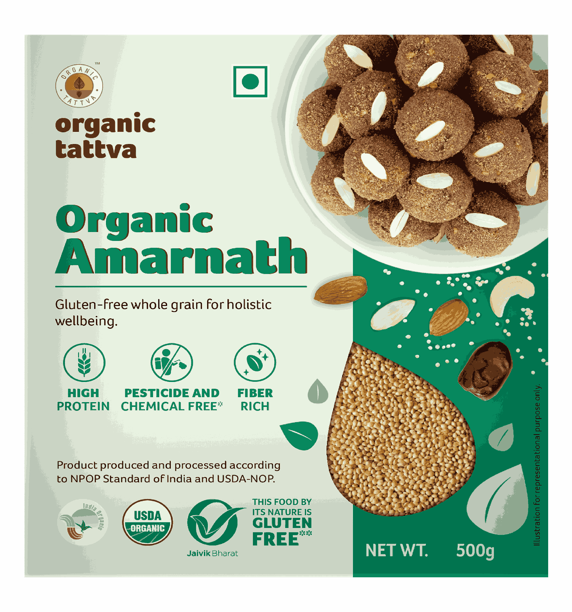amaranth flour