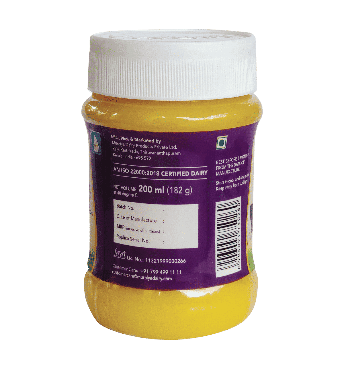 Buy Muralya Ghee undefined Online At Rs. undefined | Instant Delivery