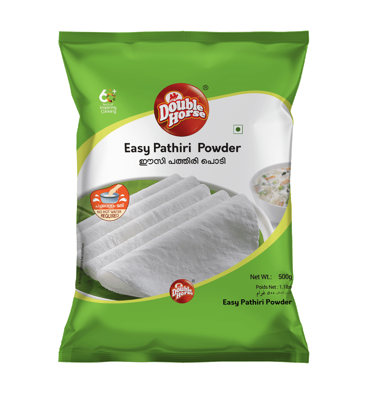 Buy Double Horse Double Horse Easy Pathiri Powder 500 g Online At Rs ...