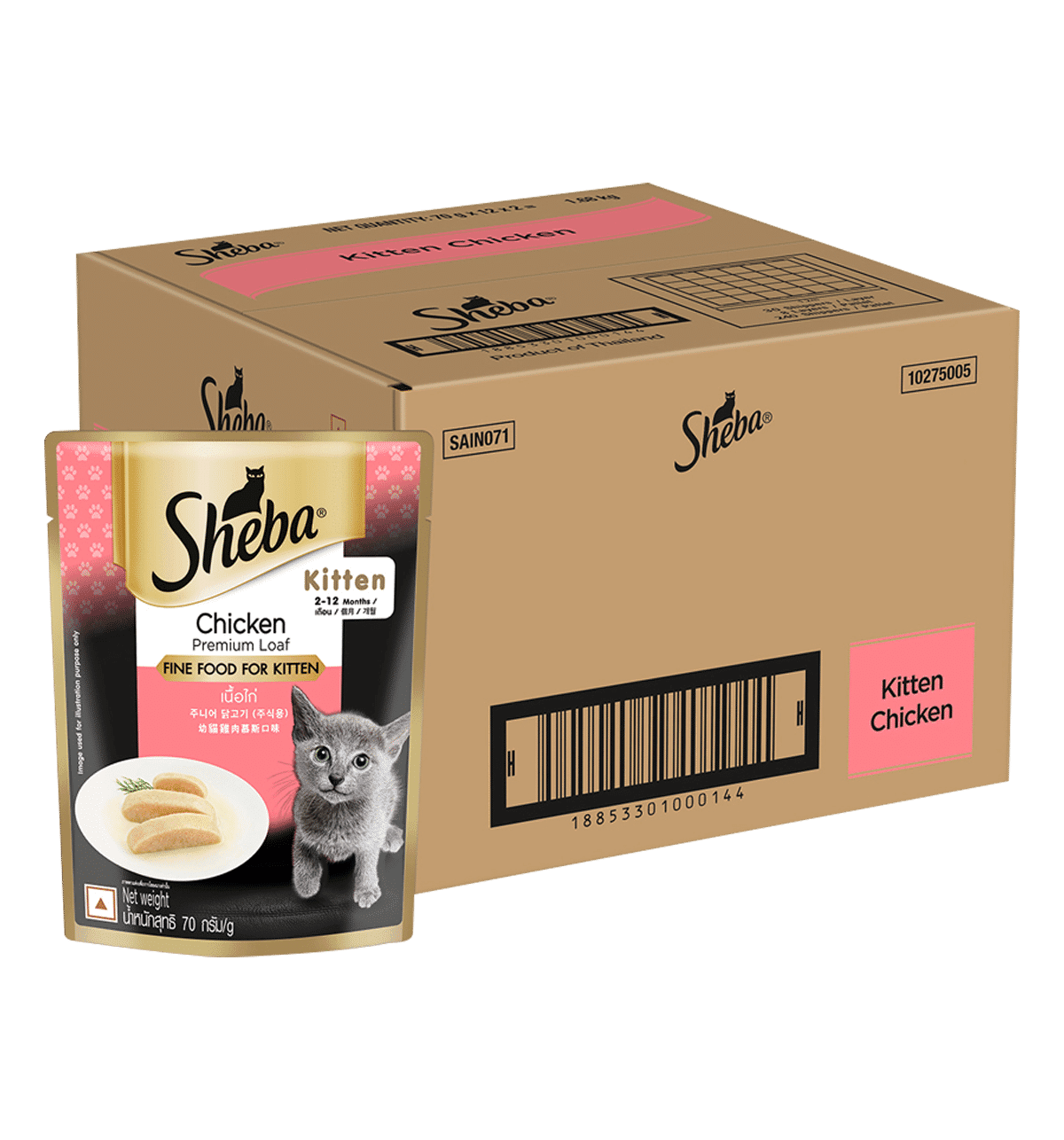 Buy Sheba Sheba Rich Premium Fine Chicken Loaf Pack Of 24 Kitten Wet Cat Food 2-12 Months 1.68 ...