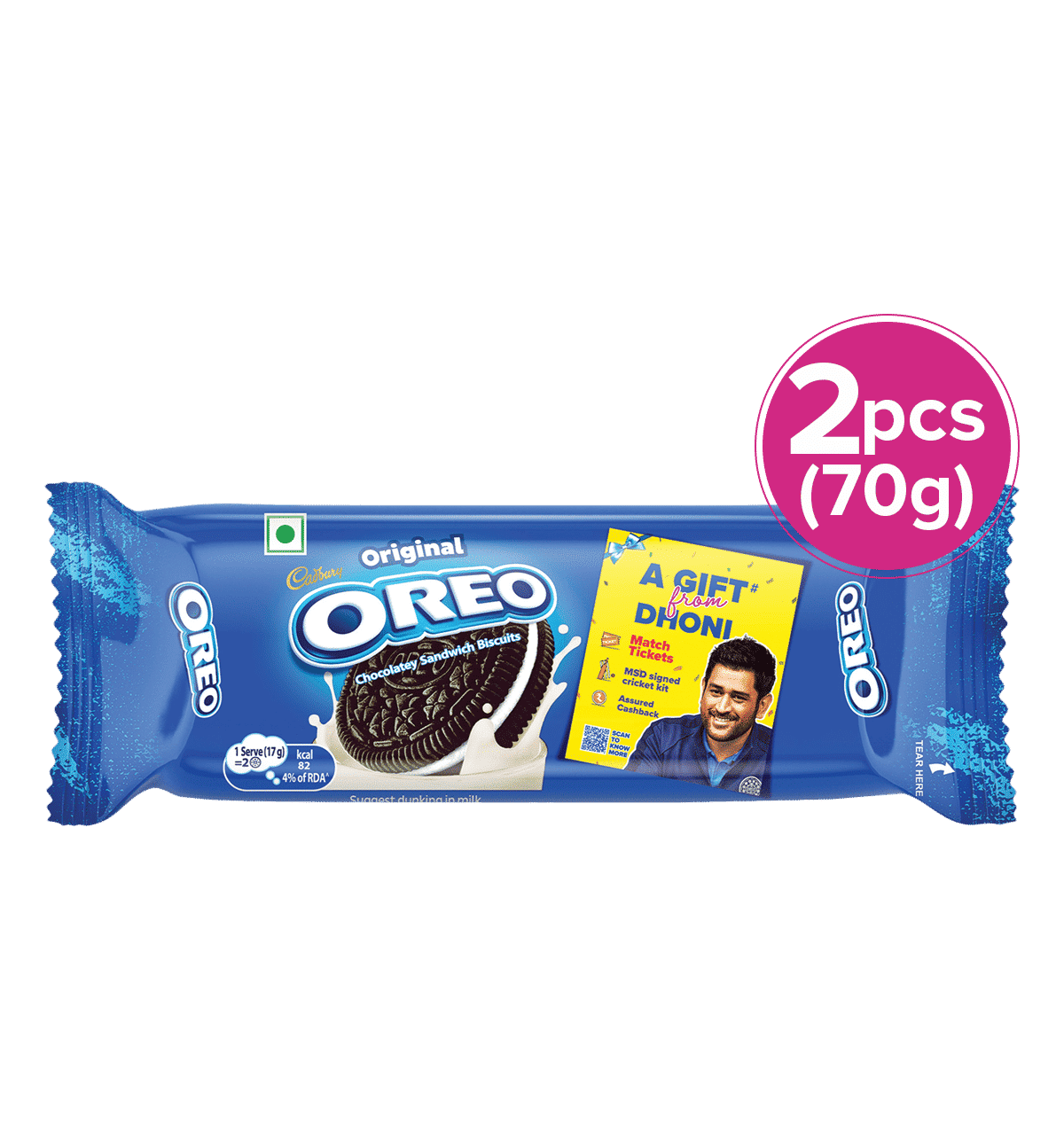 Buy Cadbury Cadbury Oreo Vanilla Flavour Creme Sandwich Biscuit 3 ... Buy Cadbury Cadbury Oreo Vanilla Flavour Creme Sandwich Biscuit 3 ...
