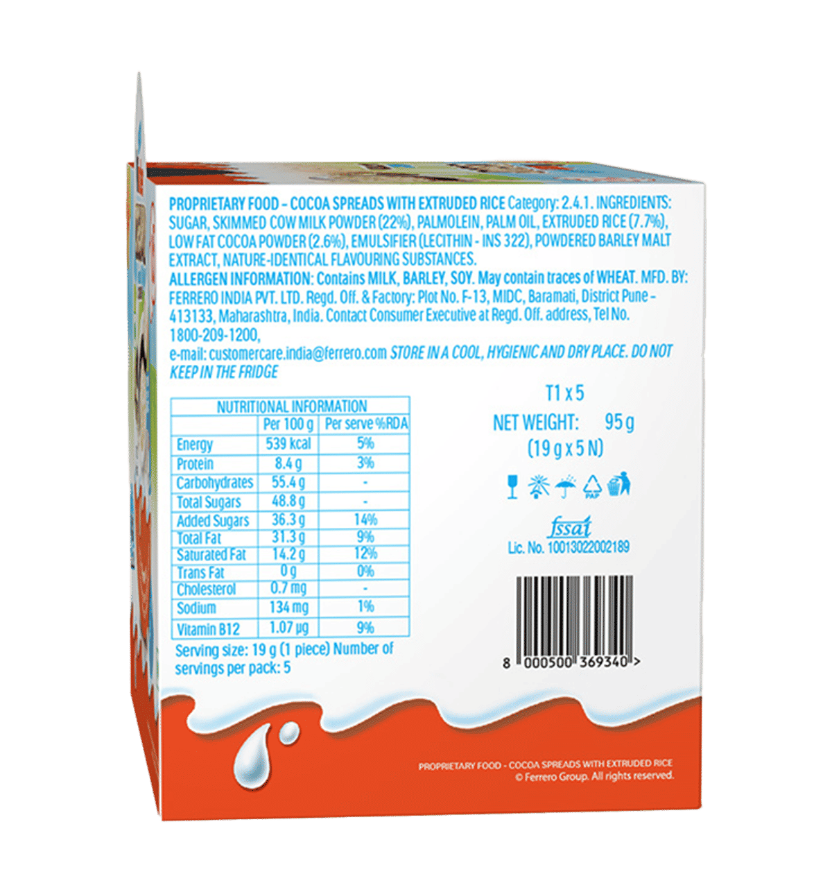 Buy Kinder Joy Creamy Pack 5 undefined Online At Rs. undefined ... Buy Kinder Joy Creamy Pack 5 undefined Online At Rs. undefined ...