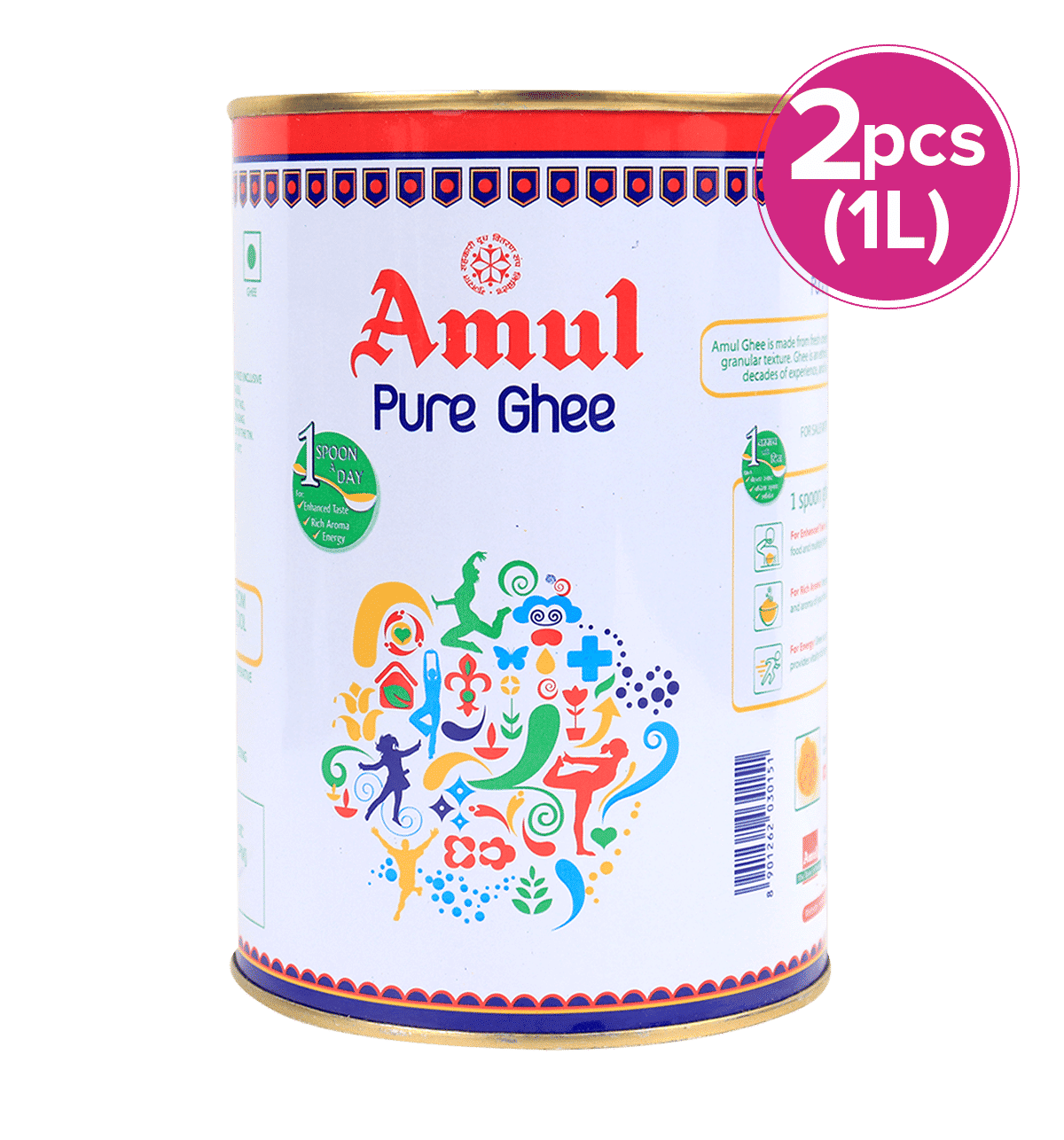 Buy Amul Amul Pure Ghee 2 pieces Online At Rs. 1300 | Instant Delivery