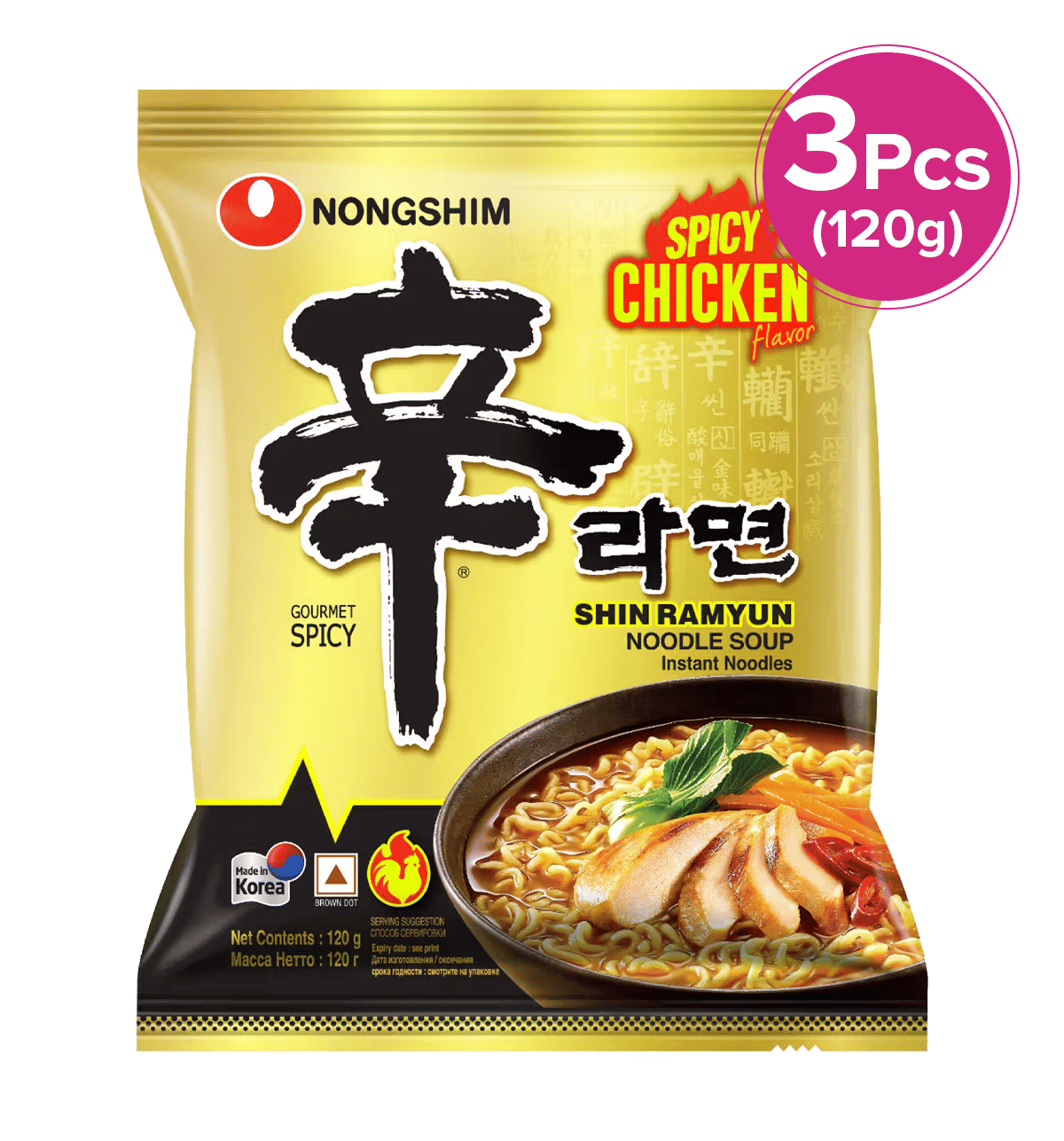 Buy Nongshim Nongshim Shin Ramyun Spicy Chicken Noodle 3 pieces Online ...