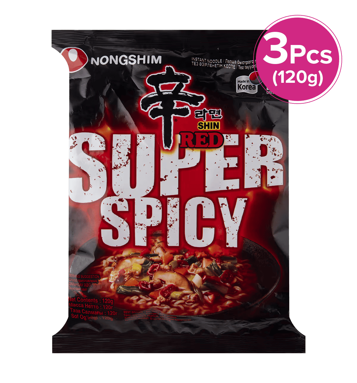 Buy Nongshim Nongshim Shin Red Super Spicy Noodles 3 pieces Online At ...