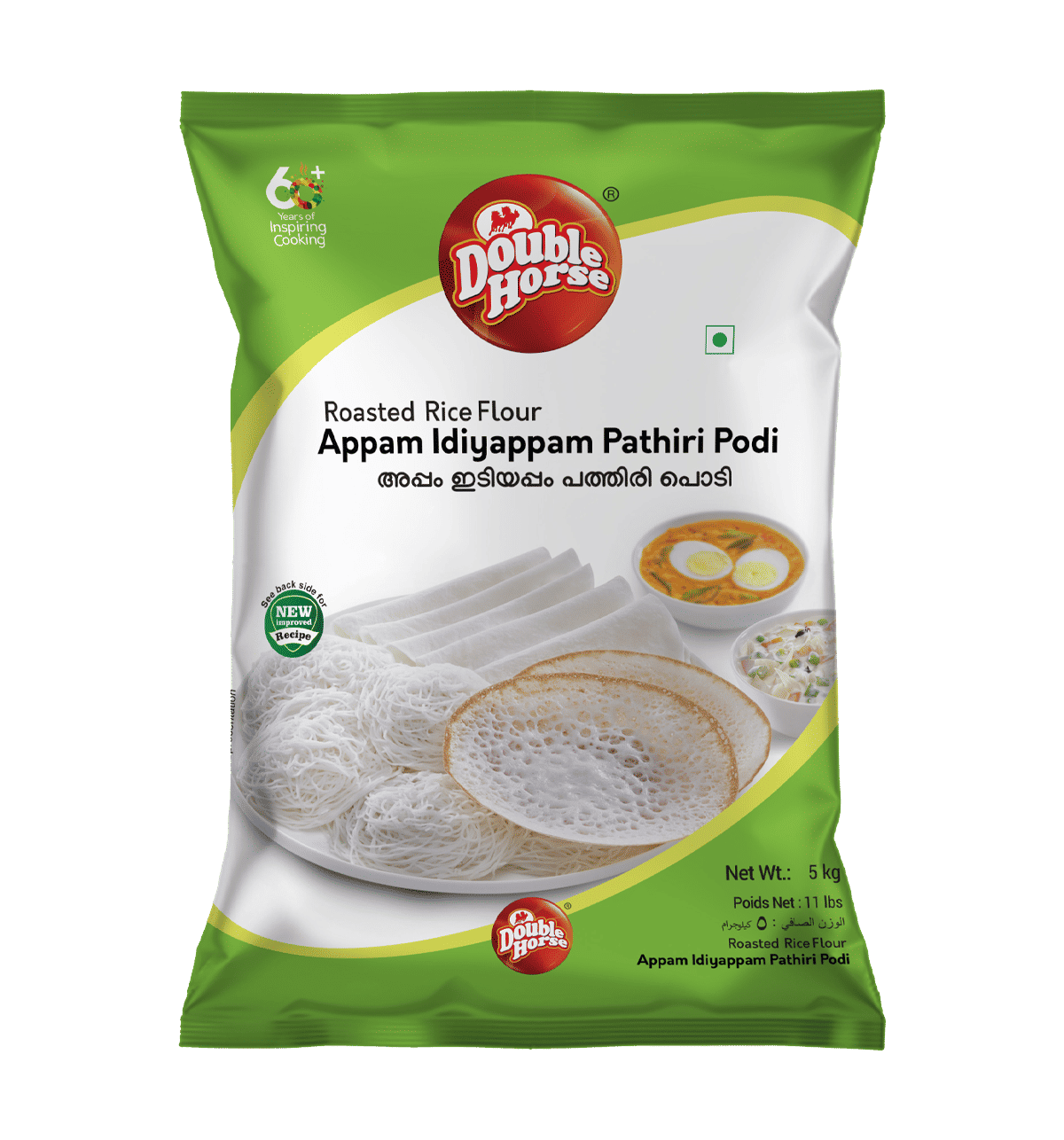 Buy Double Horse Double Horse Appam or Idiyappam Pathiri 5 kg Online At ...