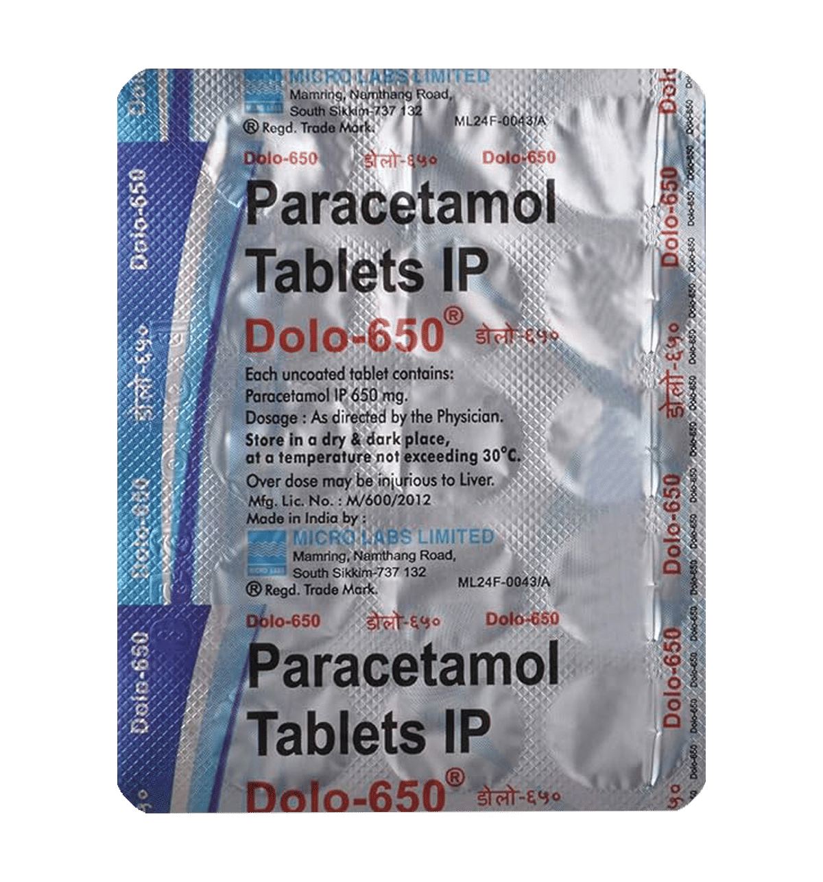 Buy Dolo 650 Mg Tablet undefined Online At Rs. undefined | Instant Delivery