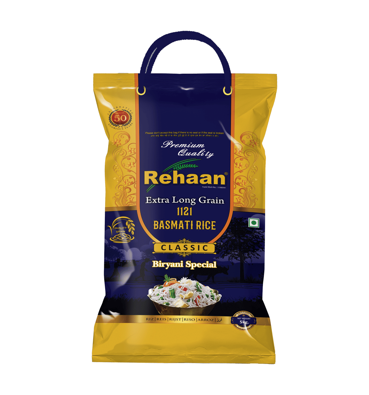 Buy Rehaan Rehaan 1121 Classic Extra Long Grain Biryani Basmati Rice 5 ...
